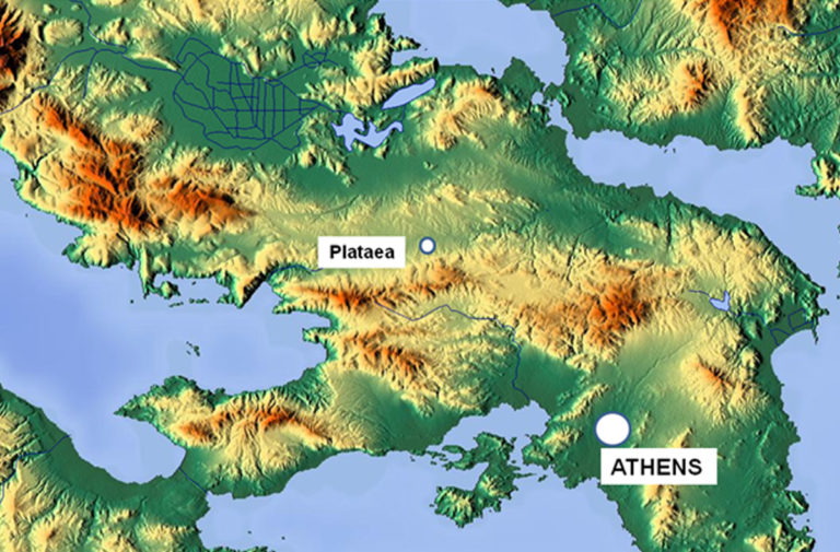 Plataea | ABS - Greece